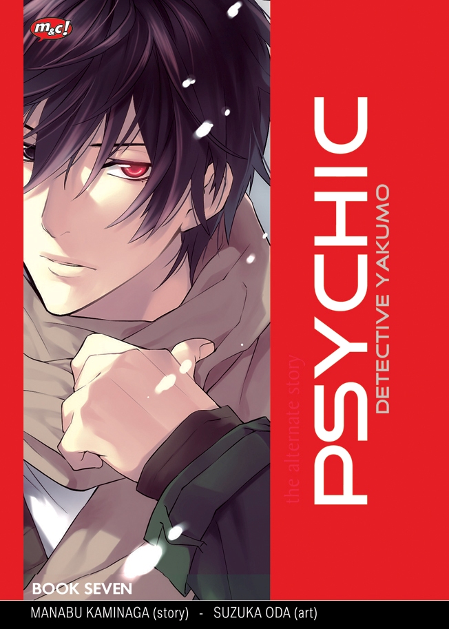 Psychic Detective Yakumo : Alternate Story 07 - M&C Gramedia - PT ...