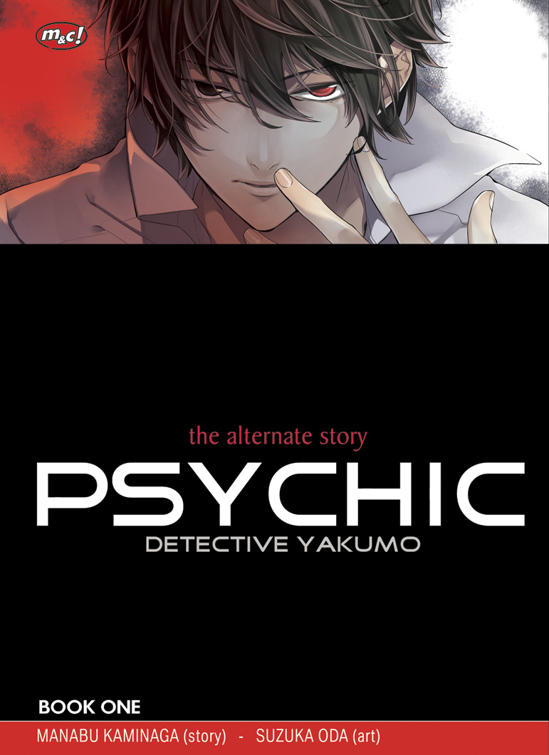 Psychic Detective Yakumo - The Alternate Story 1 (Terbit ulang) - M&C ...