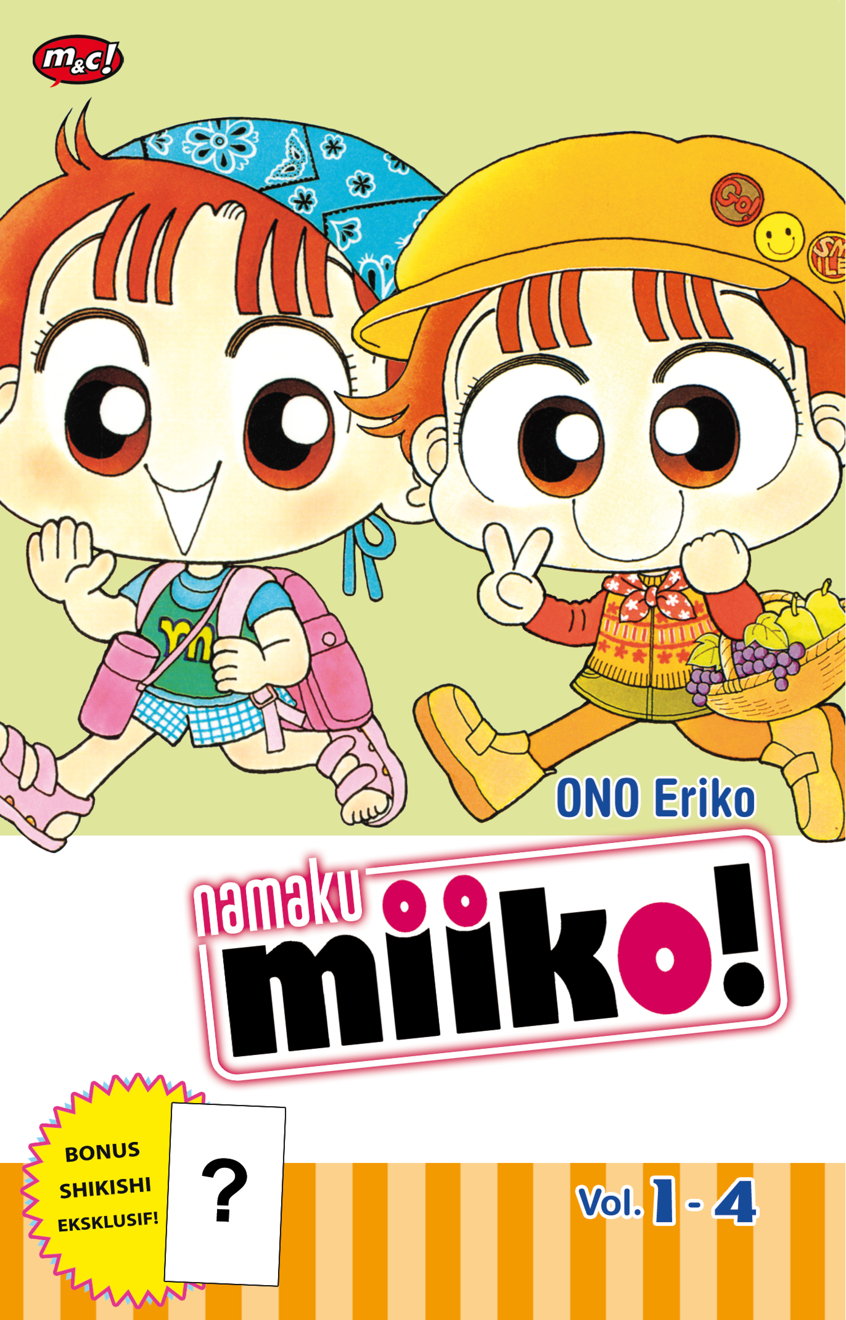 NAMAKU MIIKO - BOXSET 4 in 1 - M&C Gramedia - PT GRAMEDIA PUSTAKA UTAMA